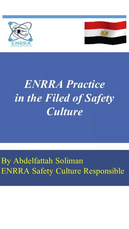 Homepage - ENRRA